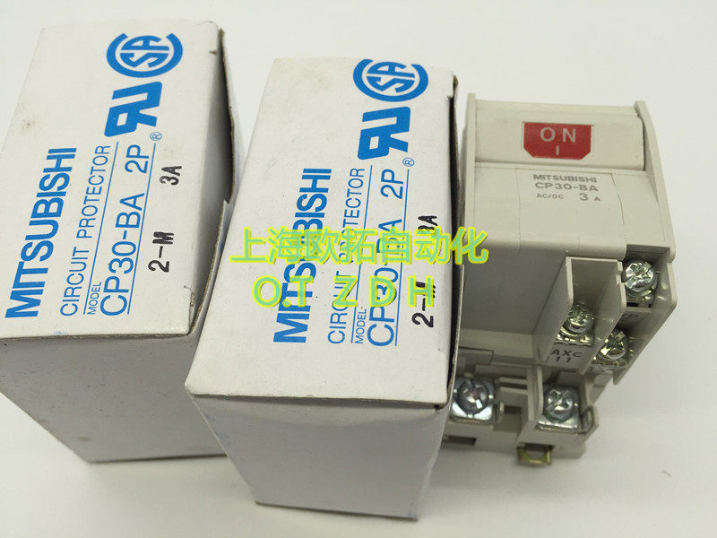 原装正品三菱断路器 CP30-BA 2P 2-M 1A 2A 3A 5A 7A 10A现货_虎窝淘