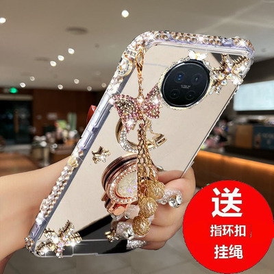 适用于红米Note9Pro手机壳M2007J17C镜面redmiNote9Pro水钻女网红