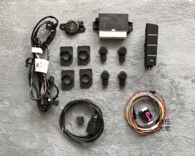 大众19\20款朗逸Plus宝来速腾前4升8前后三代ops可视自动刹停雷达