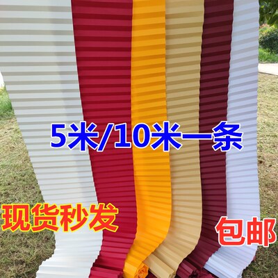 折纸瓦楞纸布置装饰婚庆道具