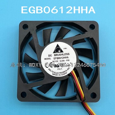 全新原装正品台达 EFB0612HHA 12V 0.25A 6010 4800RPM 散热风扇