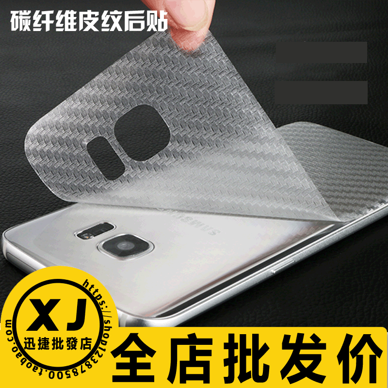 适用华为荣耀play,10,畅玩7A,7C畅享8E,Nova3E,i,p20pro手机后膜_虎窝淘