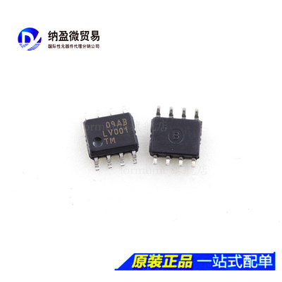 DS90LV001TM DS90LV001TMX LV001TM  SOP-8 缓存器IC 全新原装
