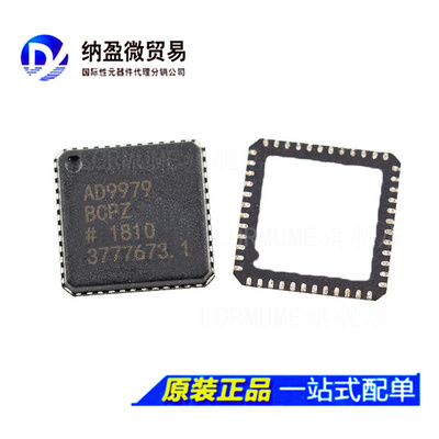 AD9979 AD9979BCP AD9979BCPZ LFCSP-48 全新原装