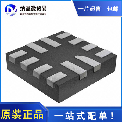FUSB301ATMX  丝印：NXA* QFN-12 USB 接口集成电路 全新原装