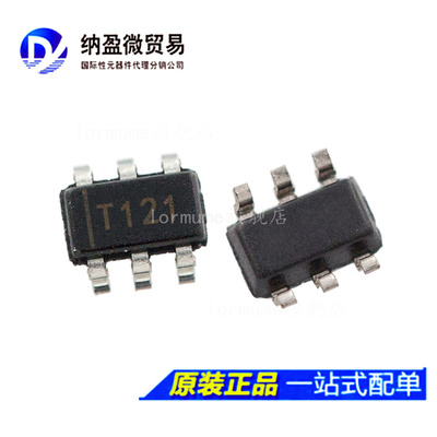 TMP121AIDBVR TMP121AIDBVT 丝印：T121 SOT23-6 温度传感器 正品