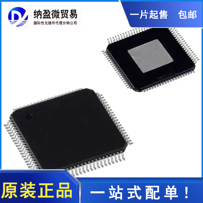 ADS5270IPFP HTQFP-80 模数转换器 - ADC 全新原装