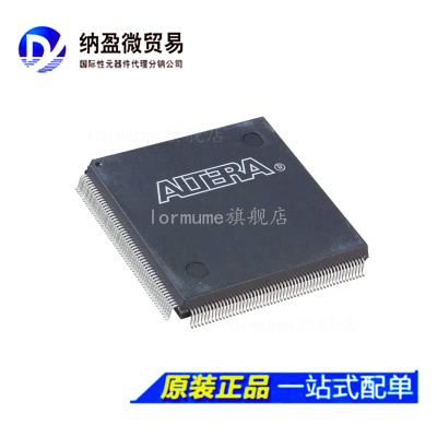 EP2C5Q208C8N EP2C5Q208I8N QFP-208 现场可编程门阵 全新原装