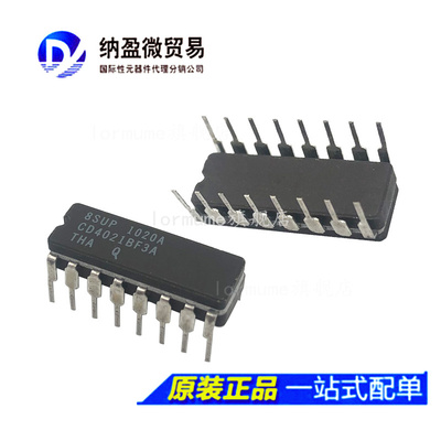 CD4021BF3A CD4021BF CDIP-16 陶瓷IC  集成电路