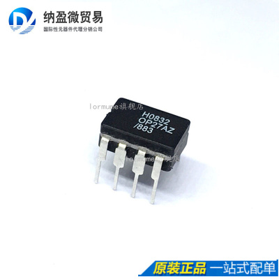 Lormume | OP27AZ/883 OP27AZ  CDIP-8  陶瓷