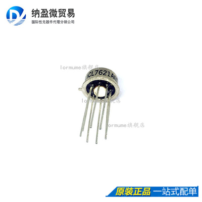 Lormume | ICL7621AMTV ICL7621 CAN 正品