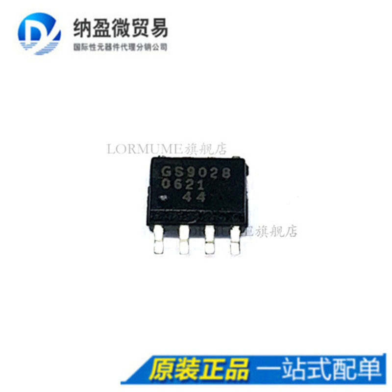 Lormume| GS9028 SOP-8视频 IC全新原装_虎窝淘