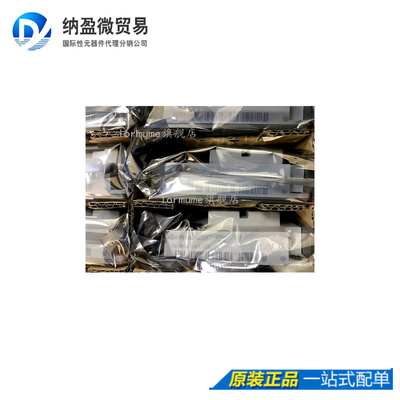 Lormume | BSM400GA170DLC 400A 1700V IGBT 全新原装