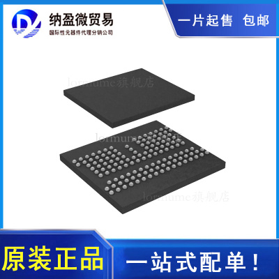AS4C128M32MD2A-25BIN【IC DRAM 4G PARALLEL 134FBGA】原装正品
