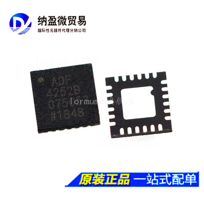 ADF4252B ADF4252BCP ADF4252BCPZ LFCSP-24 锁相环 - PLL 正品