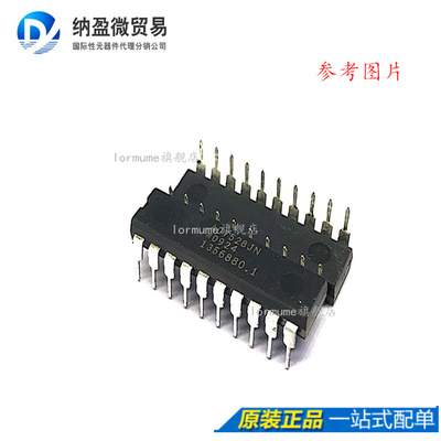 AD7528JN AD7528JNZ PDIP-20 8位数字到模拟转