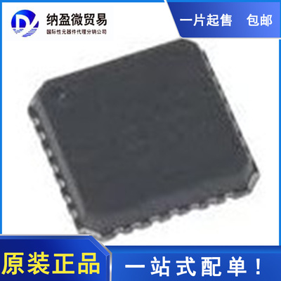 BQ24745RHDR BQ24745RHDT BQ24745 VQFN-28 全新原装