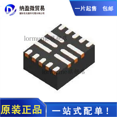 全新原装 LM61495Q4RPHRQ1 丝印：1495Q4 VQFN-16 开关稳压器