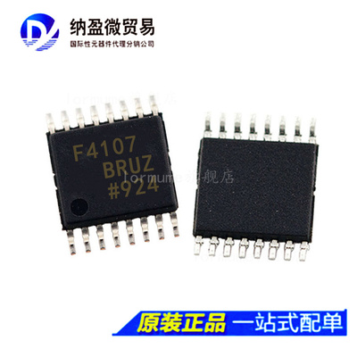 ADF4107BRUZ ADF4107BRU F4107 TSSOP-16 锁相环 正品