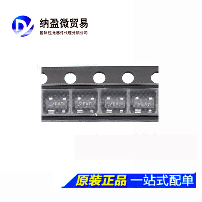 CAT811TTBI-GT3 CAT811  丝印：VEAT SOT-143 复位芯片 全新原装