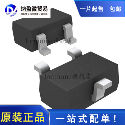 全新原装 REF3312AIDCKR REF3312AIDCKT SC70-3 电压基准