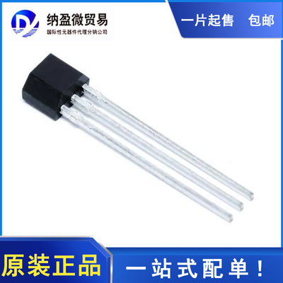 DRV5023AJQLPGM《MAGNETIC SWITCH UNIPOLAR TO92-3》原装正品
