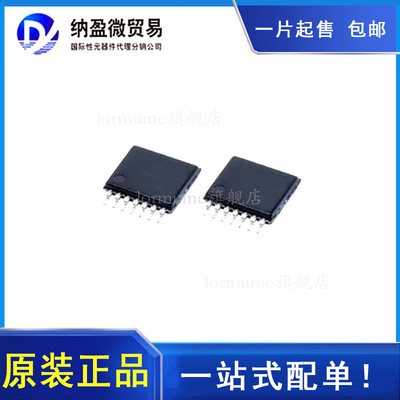 CDCE813R02TPWRQ1 CDCE813-Q1 时钟振荡器 全新原装