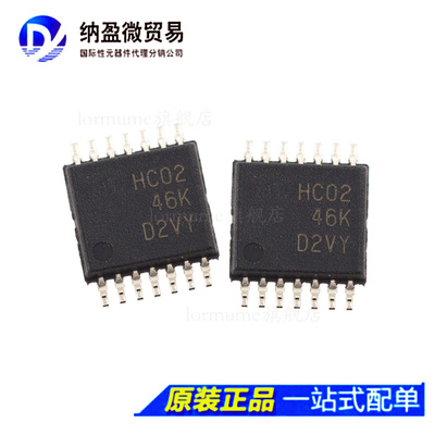 SN74HC02PW SN74HC02PWR HC02 TSSOP-14 全新原装