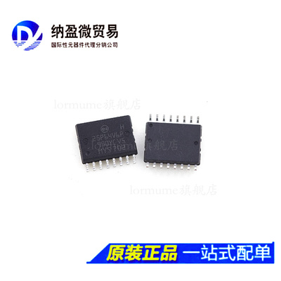 Lormume | M25P64-VMF6TP 25P64V6P SOP-16 存储器芯片 全新原装