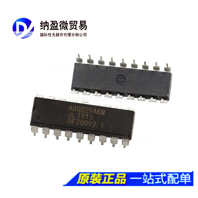 ADG529 ADG529AKN ADG529AKNZ DIP-18 多路复用开关 IC 全新原装