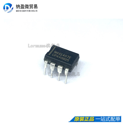 MAX1487ECPA MAX1487E DIP-8 全新原装