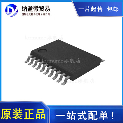 SN74LVCH245APWR LCH245A TSSOP-20 总线收发器 全新原装