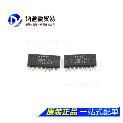 TEA1755T TEA1755T/1  SOP-16 液晶电源开关芯片 全新原装