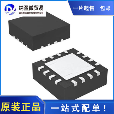 MSP430G2001IRSA16R  VQFN-16 丝印：M430G2001 微控制器芯片正品