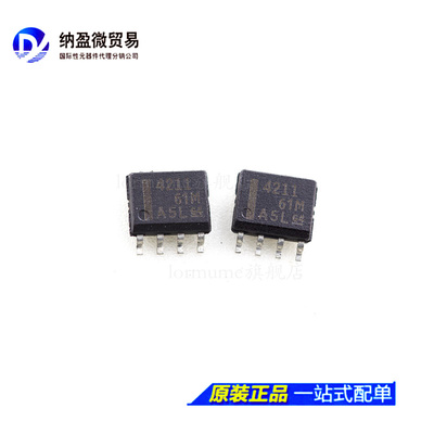 THS4222DR THS4221DR THS4211DR SOP-8 放大器 全新原装
