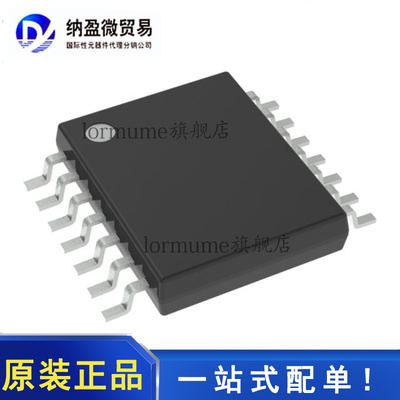 全新原装 CDCLVC1106PWR 丝印：C9C6 TSSOP-14 时钟缓冲器芯片