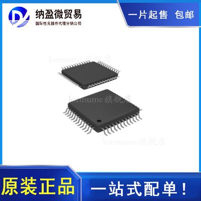 AD1819AJST AD1819BJST  QFP48  音频解码器 原装正品