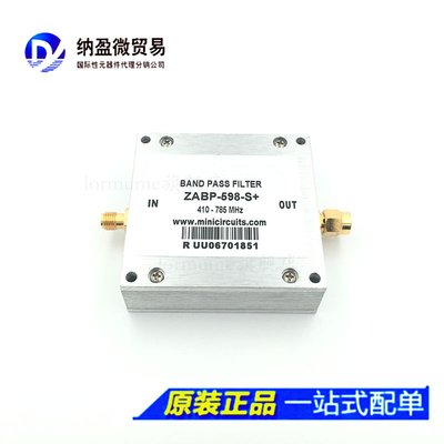 ZABP-598-S+ ZABP-598 滤波器  SMA接头 美国进口原装