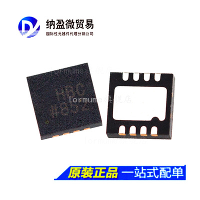 ADA4899-1YCPZ ADA4899-1  丝印:HBC LFCSP-8 全新原装