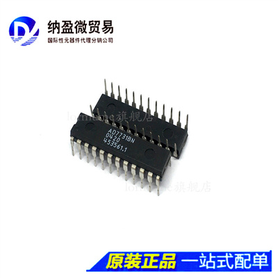 AD7731 AD7731BNZ AD7731BN DIP-24  全新原装