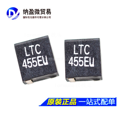 LTC455EU 455KHZ 通讯机对讲机陶瓷滤波器 全新原装