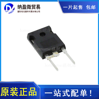 VS-HFA30PB120PBF 1.2KV 30A TO247 原装正品