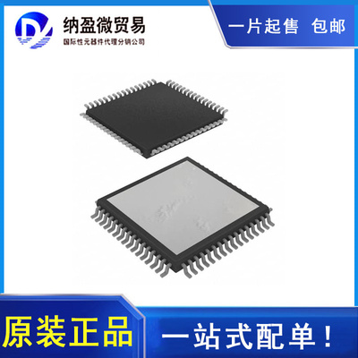 TAS5614APHDR TAS5614A HTQFP-64  音频放大器 全新原装