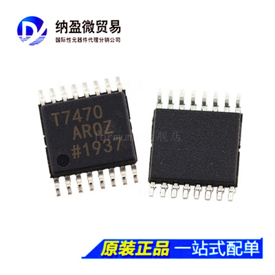 ADT7470ARQZ T7470ARQZ SSOP-16 全新原装 正品