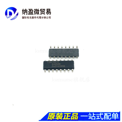 TDA7021T TDA7021 SOP-16 调频接收电路 全新原装