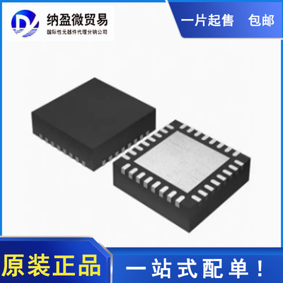 TRF7960ARHBR TRF7960ARHBT TRF7960A QFN-32 收发器芯片全新原装