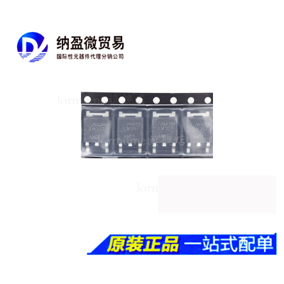 Lormume | LM317AMDTX LM317AMDT LM317 TO-252 全新原装
