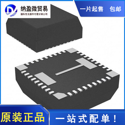 LMZ31710RVQR LMZ31710RVQT LMZ31710 BQFN-42 全新原装