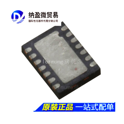 LMP91002SD LMP91002SDE SDX 丝印：L91002 WSON-14 全新原装