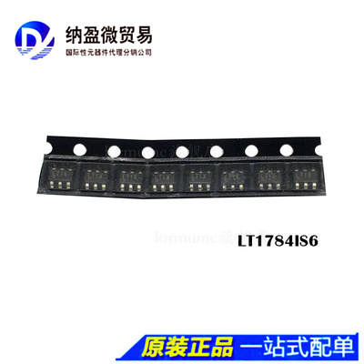 LT1784IS5#TRPBF  LT1784IS6#TRPBF 全新原装